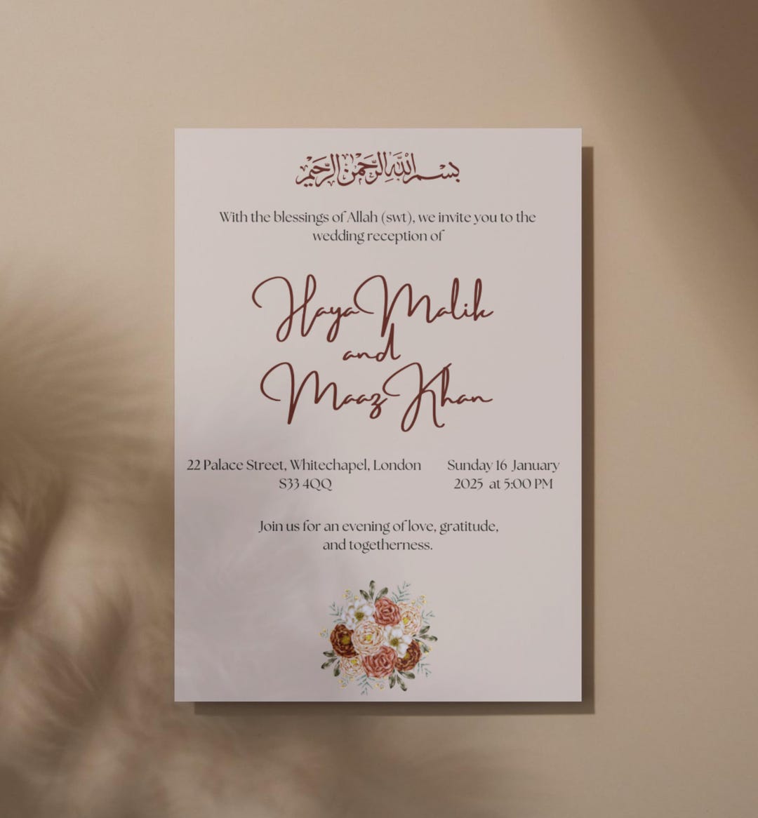 Beige Walima Reception Invite, Muslim Couple Invite, Islamic Reception ...