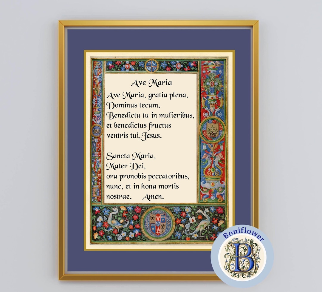 Ave Maria Latin Hail Mary Prayer Art Print: Medieval Catholic Wall ...