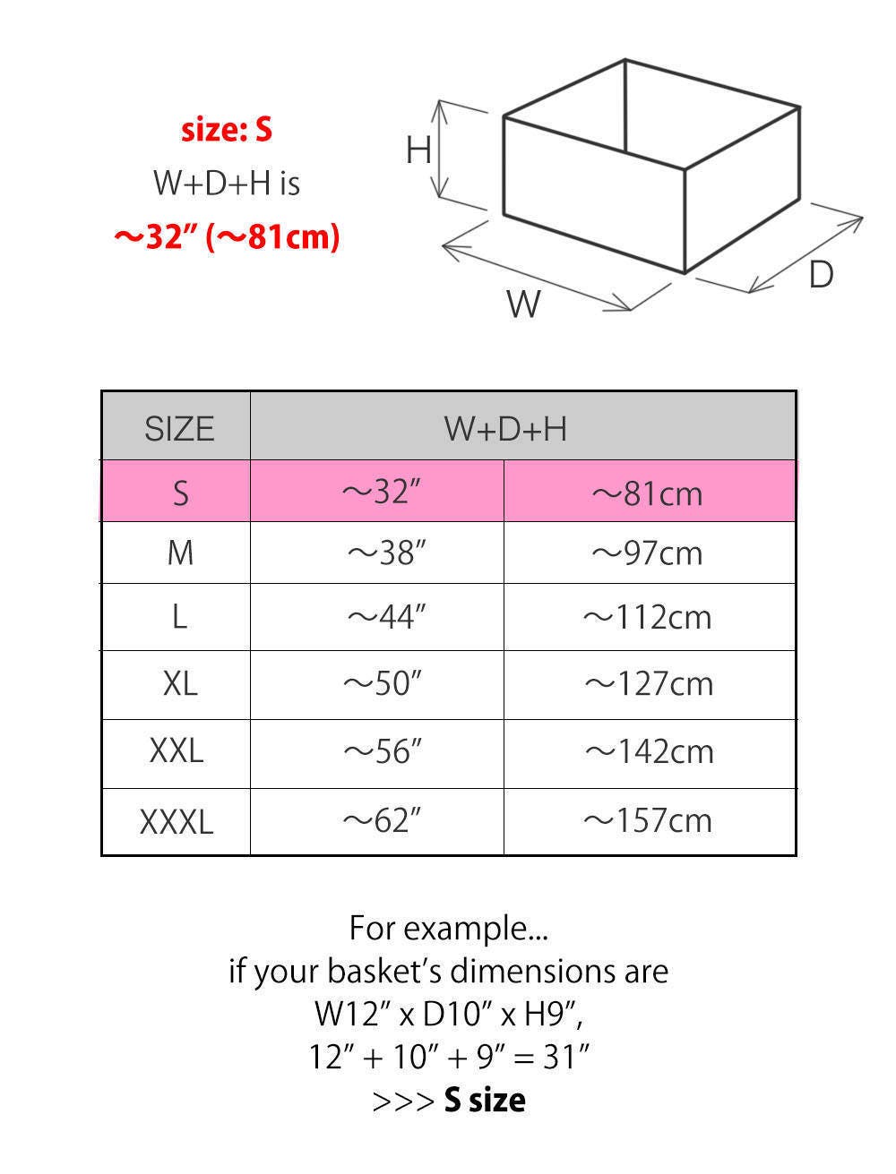Small Size Set of 3 / Custom-made Felt Storage Basket / | Etsy