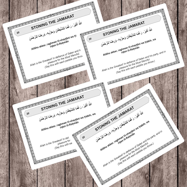 Printable PDF Hajj Dua Cards, Hajj Duas Printable Cards, Hajj ...