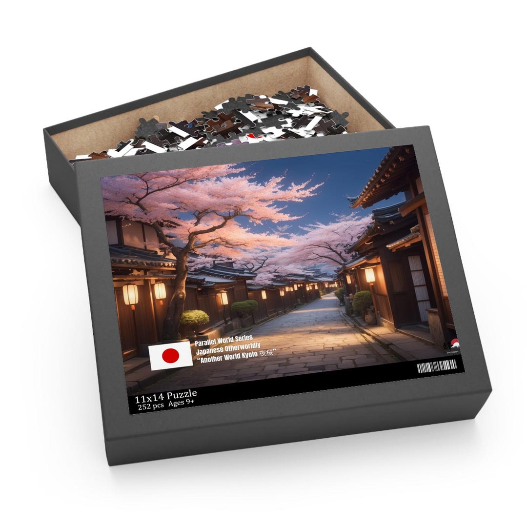 Parallel World Series Japanese Otherworldly Puzzle Another World Kyoto ...