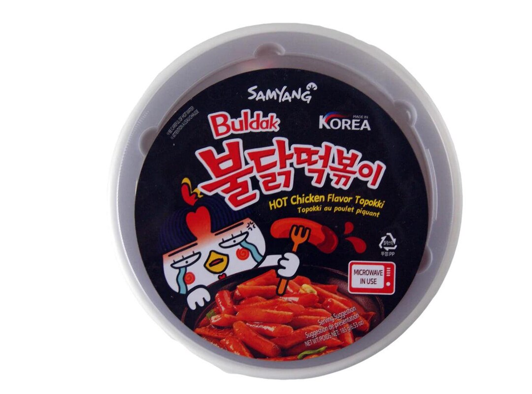Samyang Buldak Hot Chicken Topokki Rice - Etsy