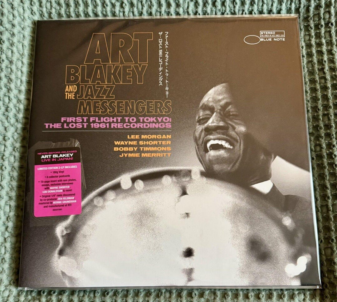 Art Blakey First Flight to Tokyo the Lost 1961 Recordings Vinyl Record ...
