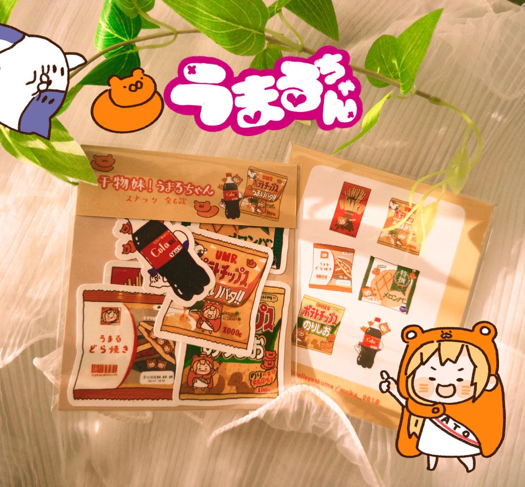 うまるちゃん UMR Anime Sticker Pack - Etsy