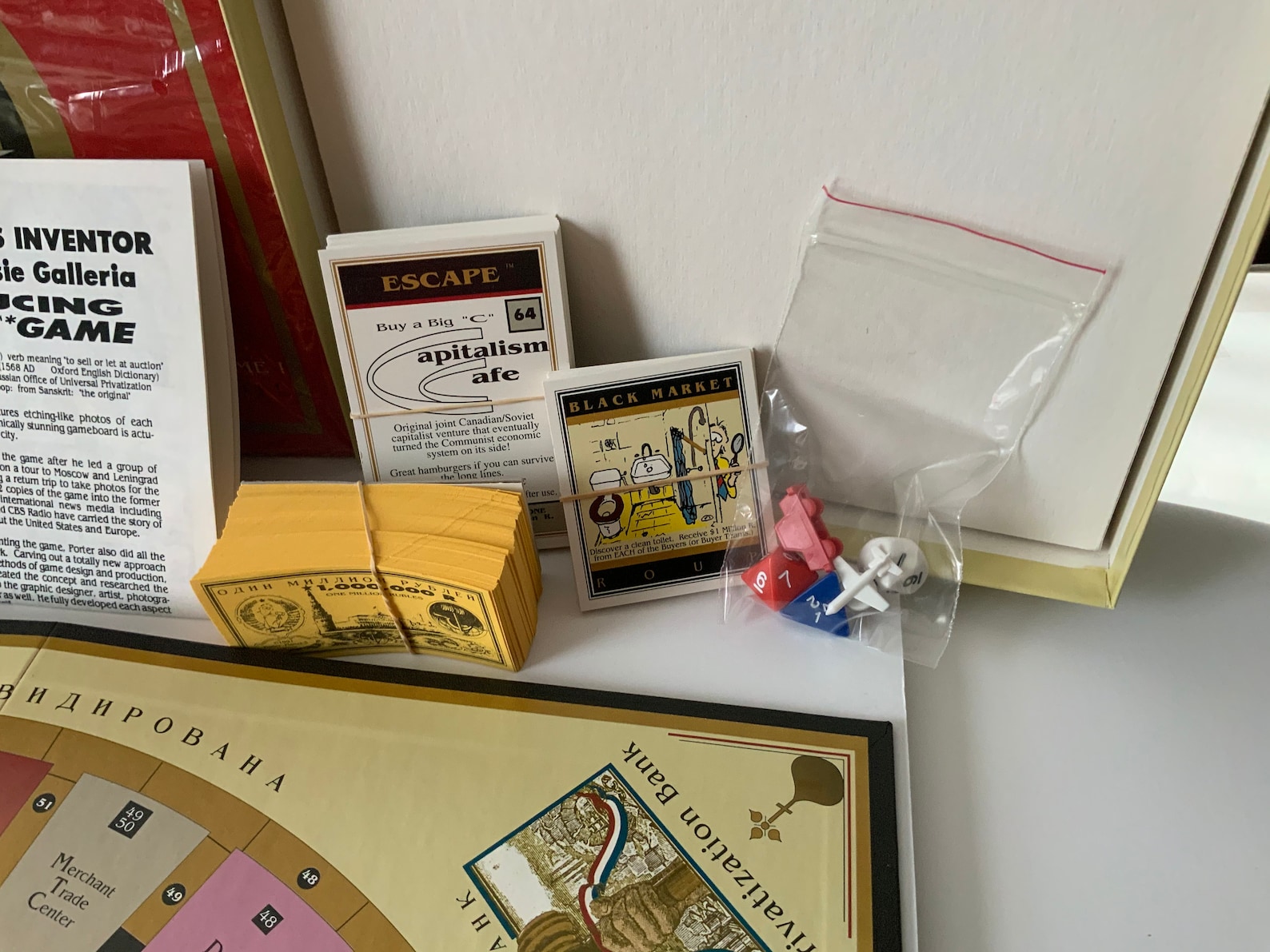 Rare Roup Vintage Board Game - Communist Monopoly - 1992 - Etsy