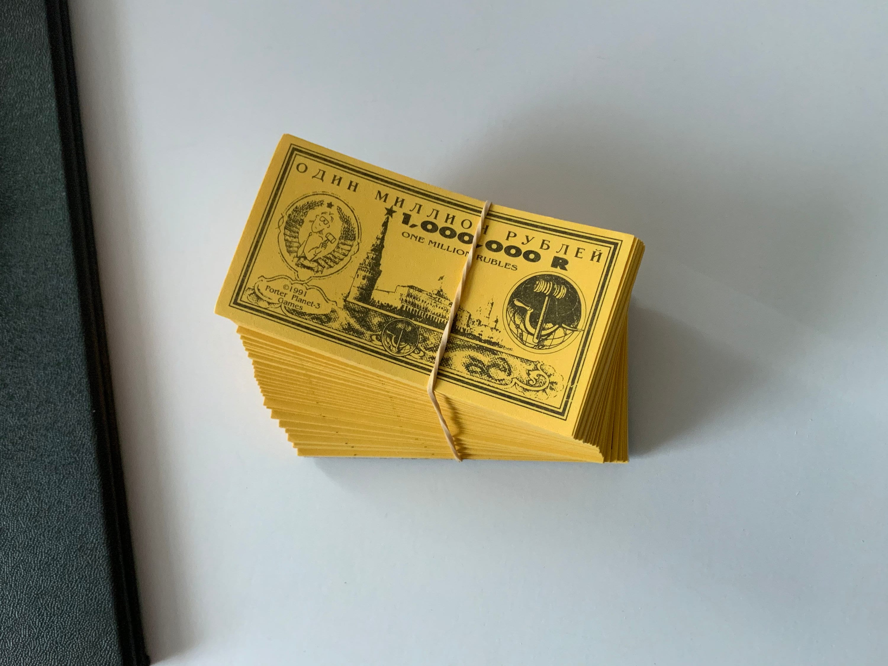 Rare Roup Vintage Board Game Communist Monopoly 1992 - Etsy