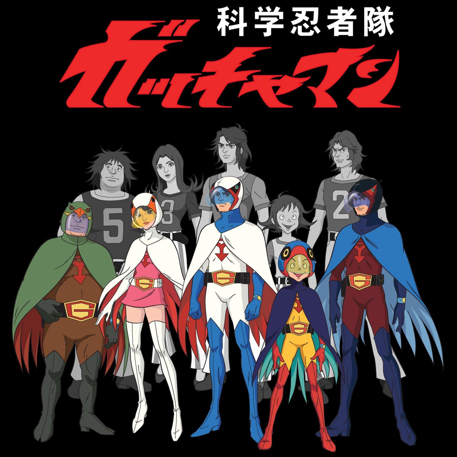 Gatchaman T-shirt Battle of the Planets Gift Science Ninja Team Retro ...