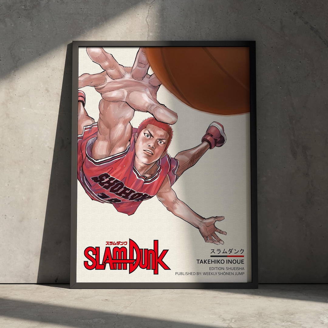 Slam Dunk Anime Poster Print, Sakuragi Hanamichi Manga Japanese Artwork ...