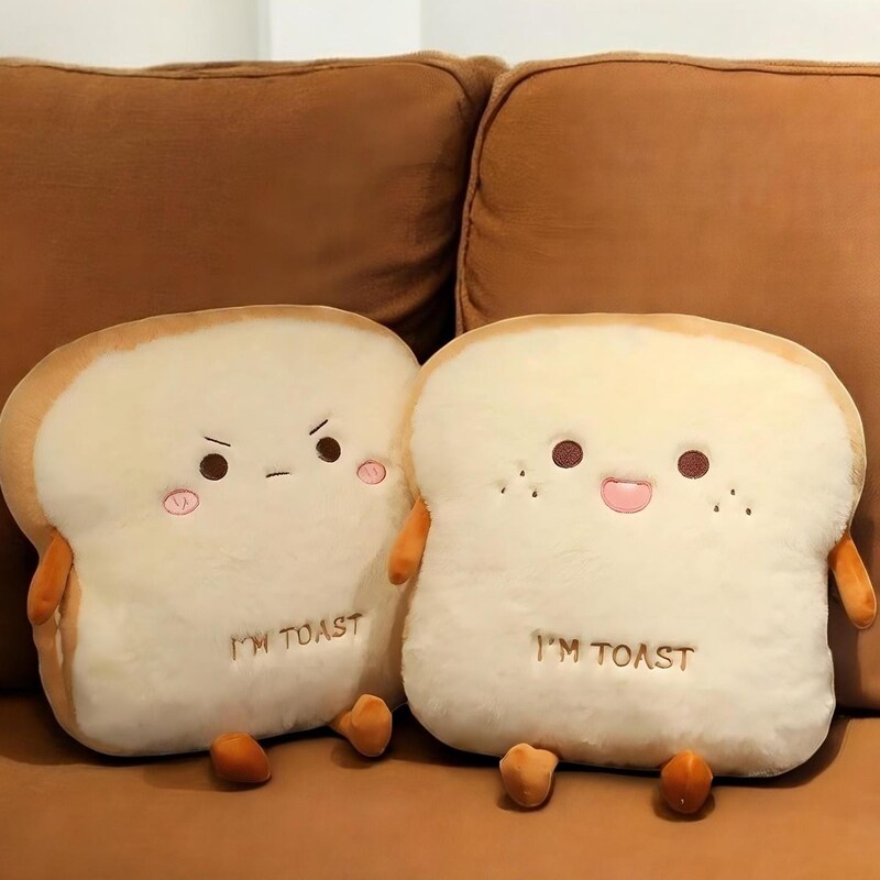 Cute Pillow - Etsy
