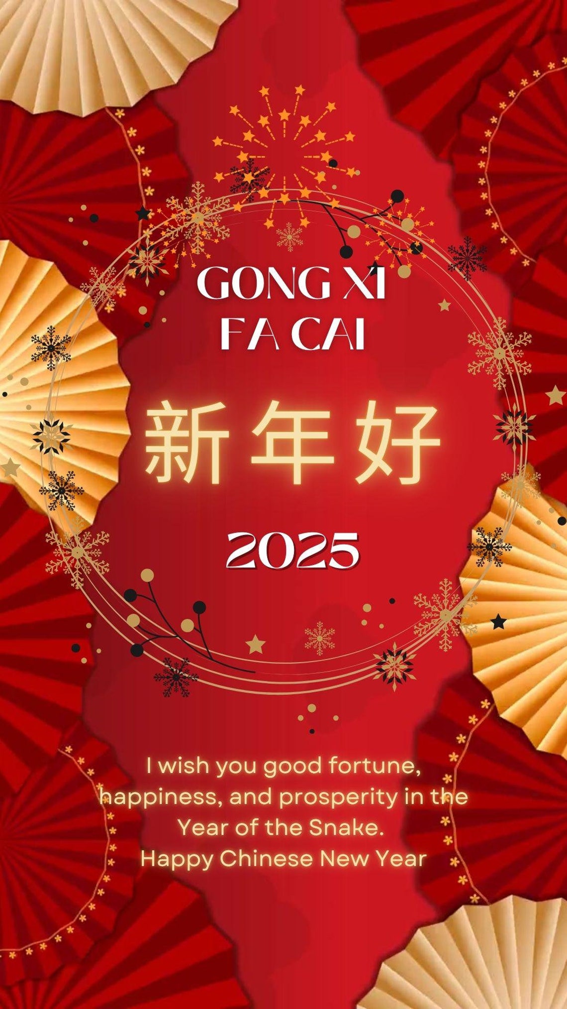 Animated Chinese New Year Card Digital Greeting for Prosperity & Joy ...