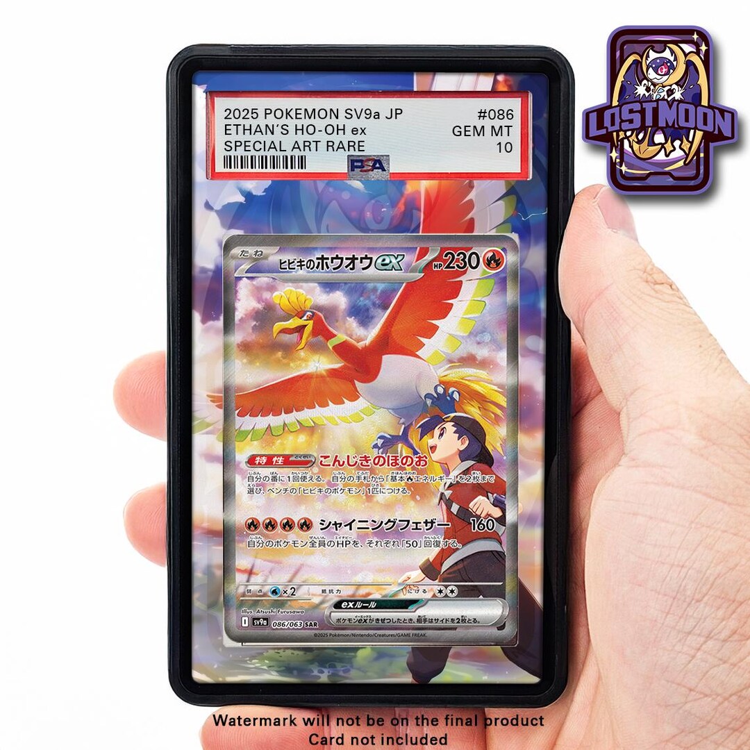 Ethan's Ho-oh Custom Pokémon Slab Display Art Insert - Etsy UK
