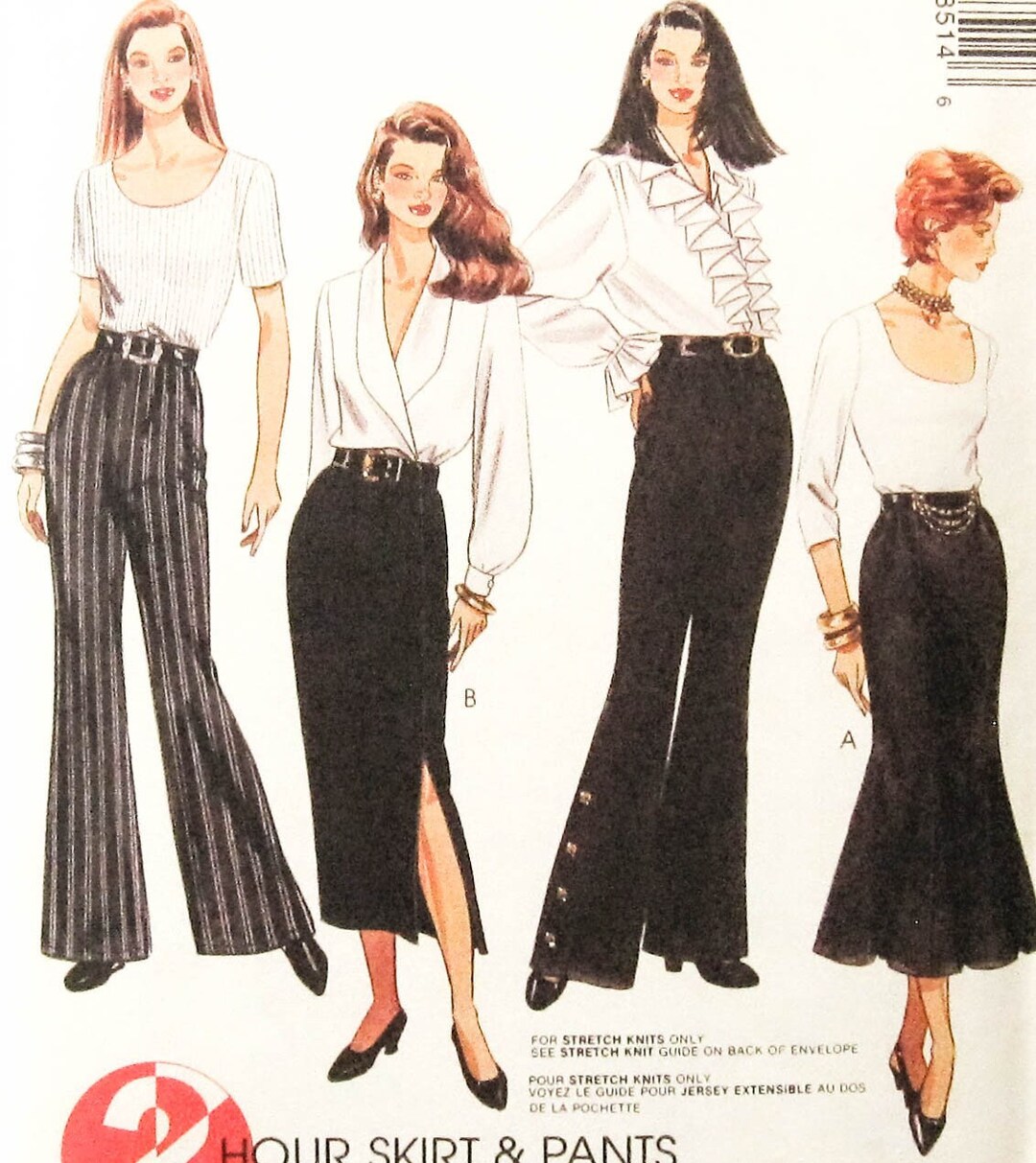90s Vintage Sewing Pattern Womens Size 12 14 16 UNCUT Mccalls - Etsy