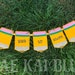 Classroom Door Dangle Teacher Classroom Door Hanger Back to School ...
