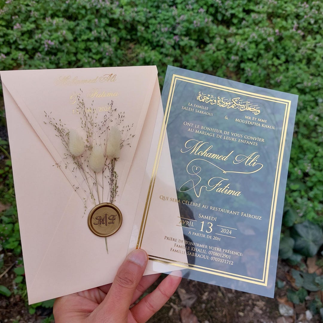 Muslim Wedding Invitation, Arabic Invitation, Islamic Invitation ...