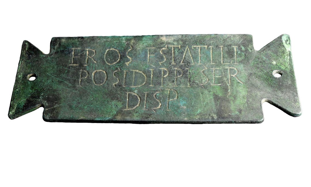 Replica Tabula Ansata Roman Bronze Votive Tablet Plaque With Latin ...