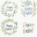 Watercolor Happy Easter Clipart: Hand-painted Lettering (PNG) - Etsy