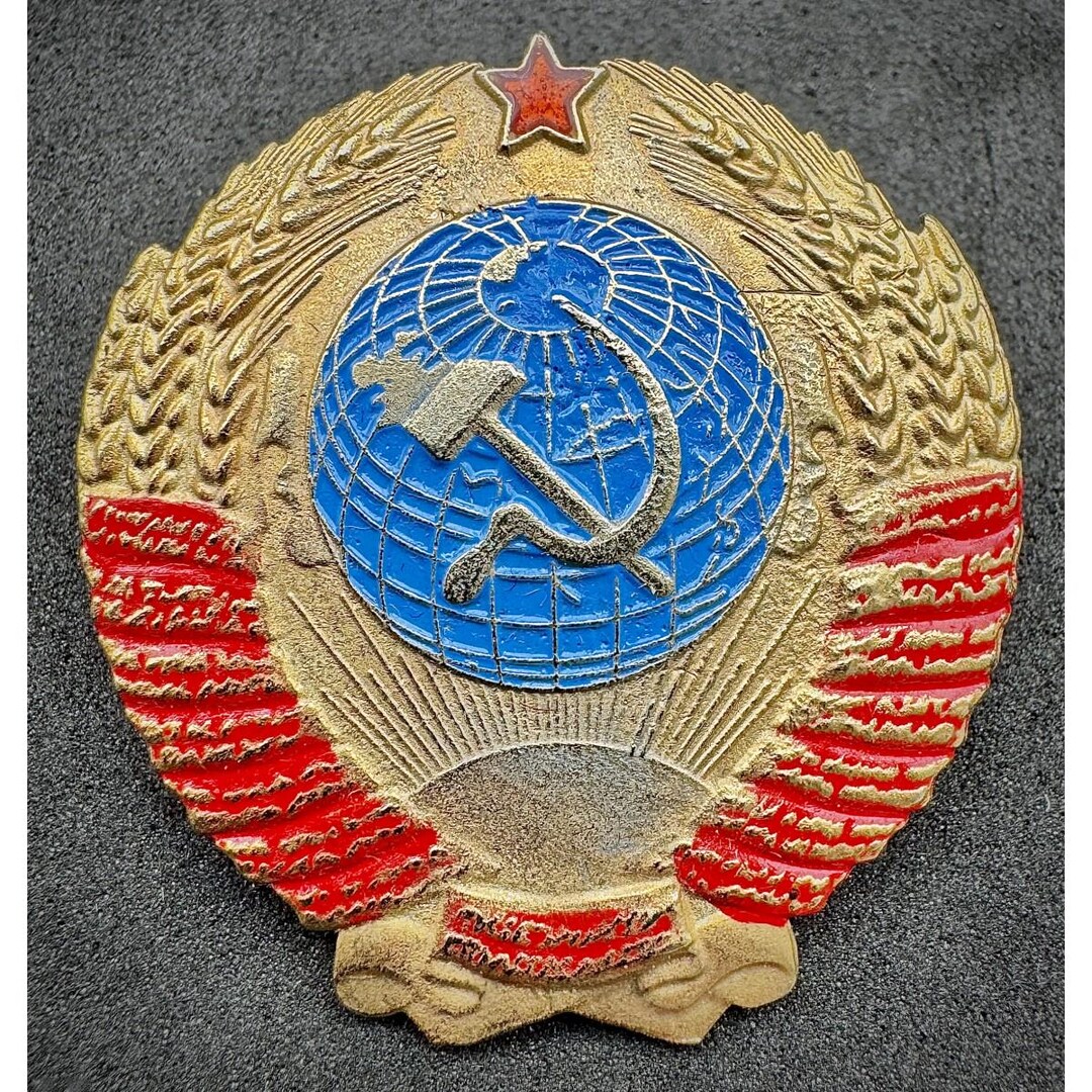 Cap Badge for CCCP Members - Etsy