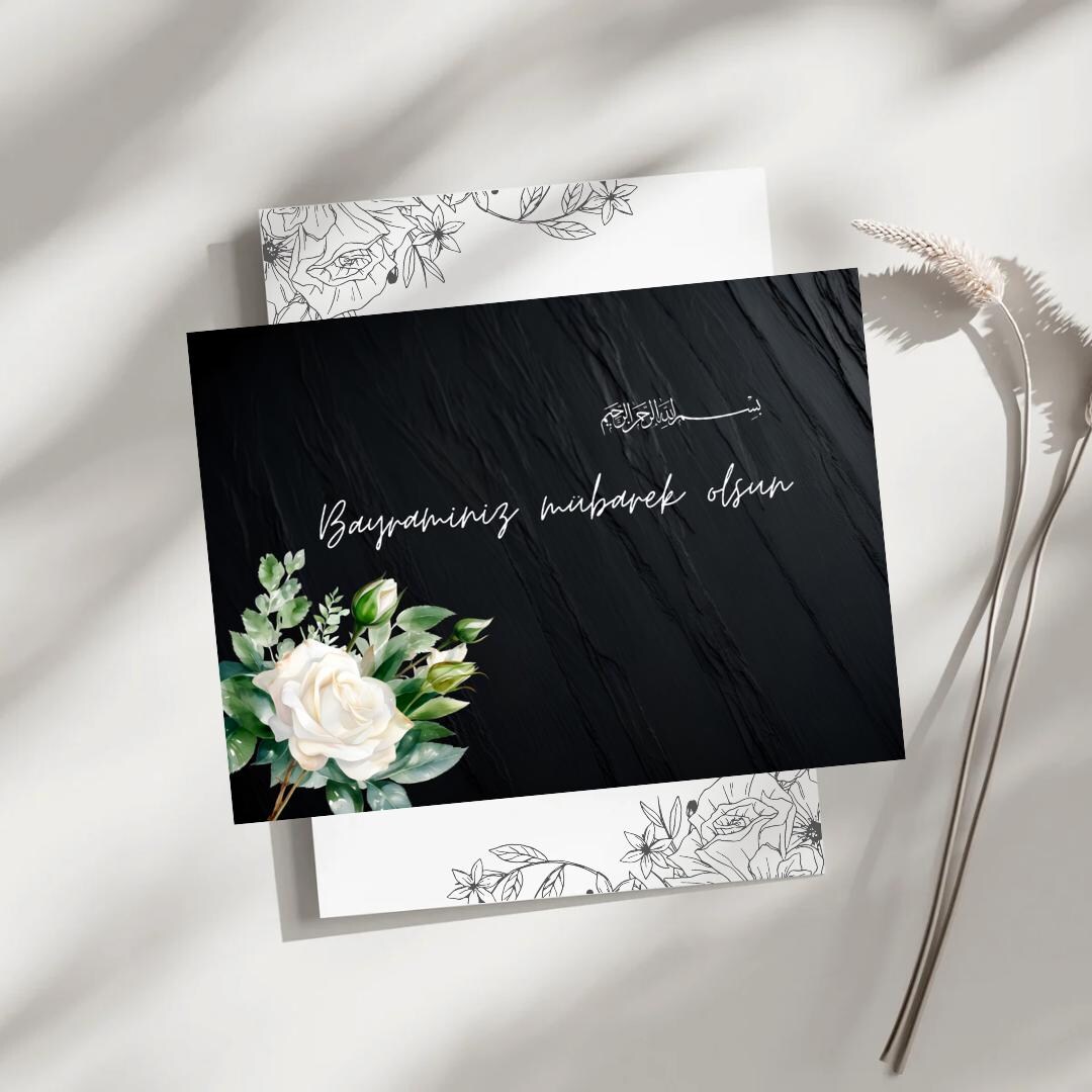 Set of 4 Ramadan & Bayram Greeting Cards to Print | Minimalist Eid Mubarak | Digital Download - Etsy