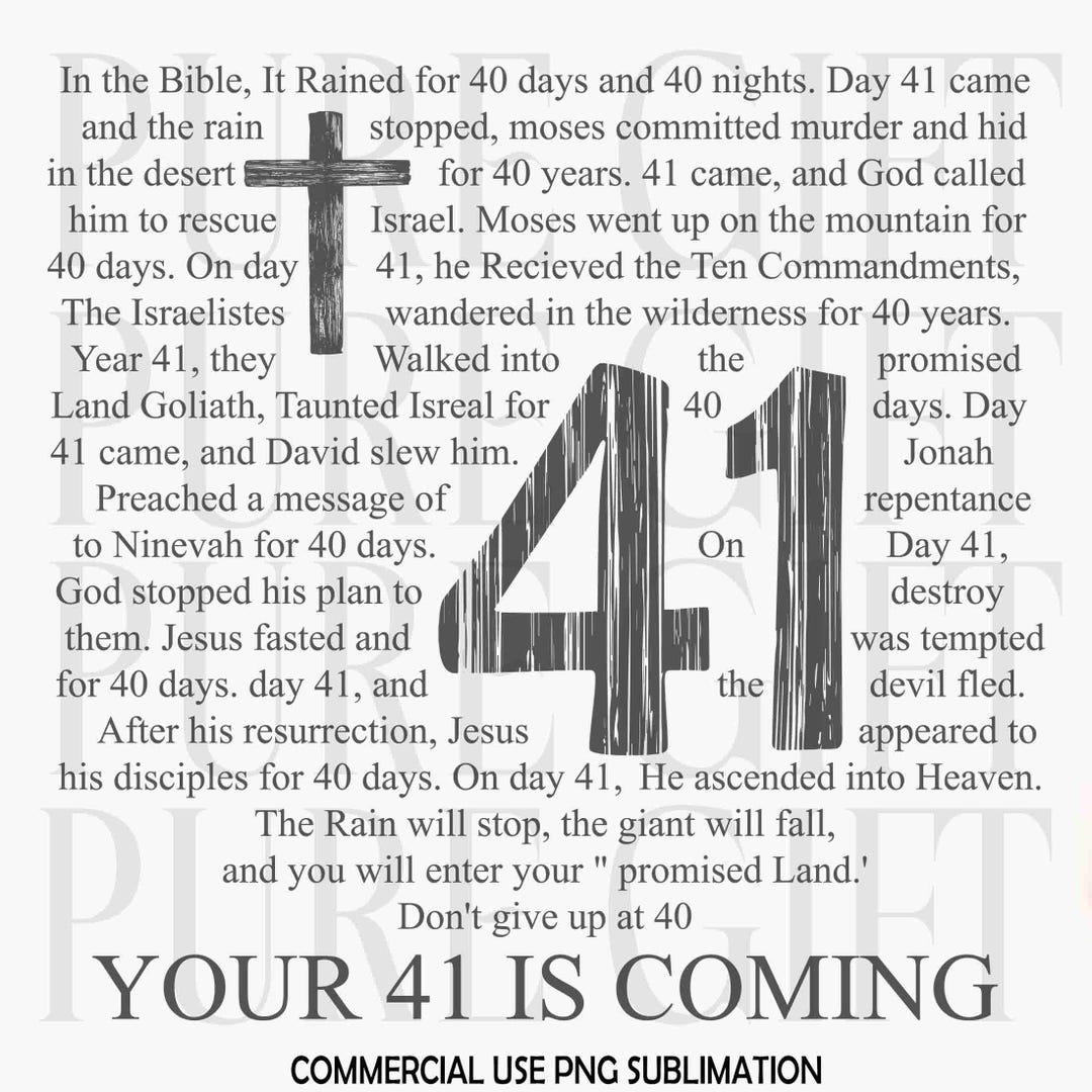Your 41 is Coming PNG, Retro Christian Png, Christian Png, Jesus Png ...