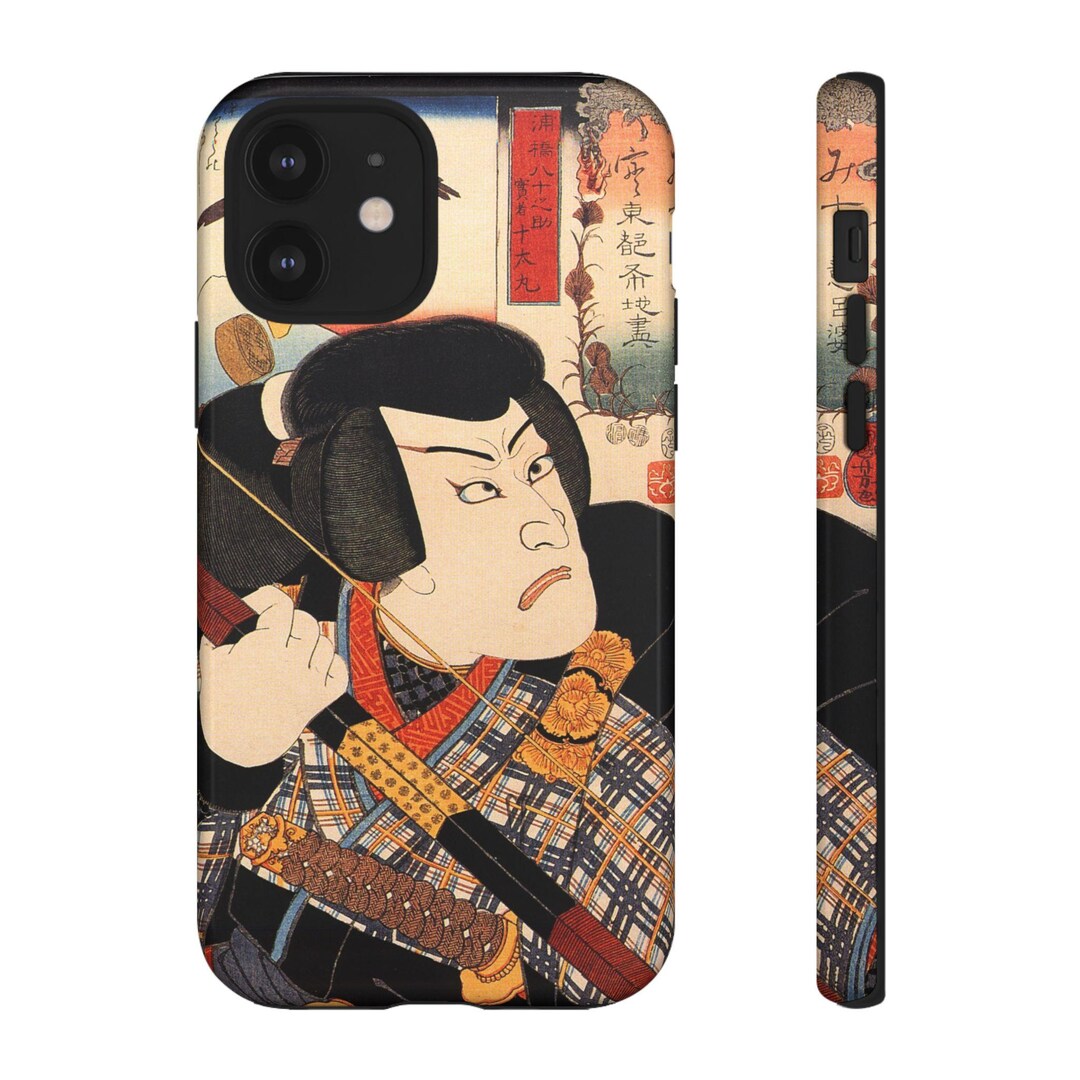 Samurai Inspired Tough Phone Case - Durable & Stylish Protection - Etsy