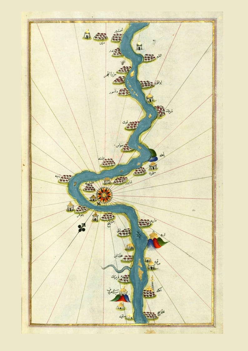 Piri Reis Nile River Map Print • Ottoman Empire Antique Chart • Islamic ...