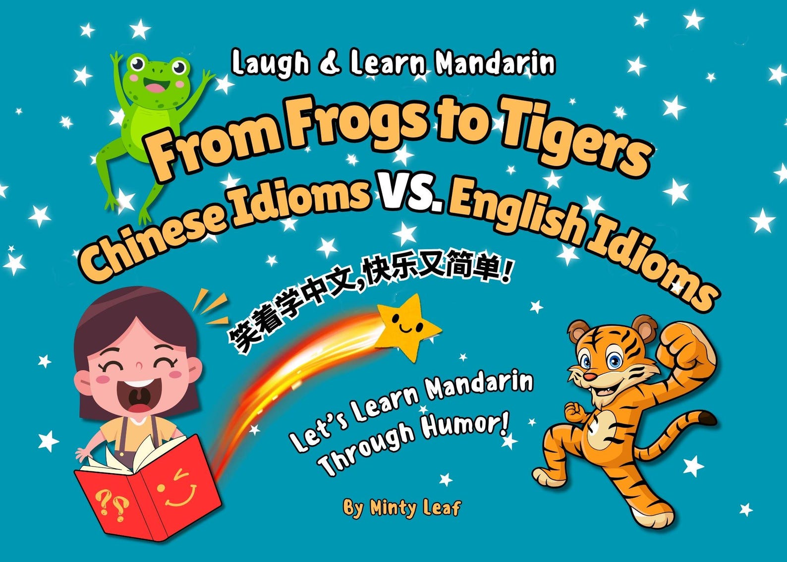 From Frog to Tiger: Chinese Idioms Vs. English Idioms - Etsy