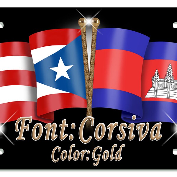 Puerto Rico Name Plate - Etsy