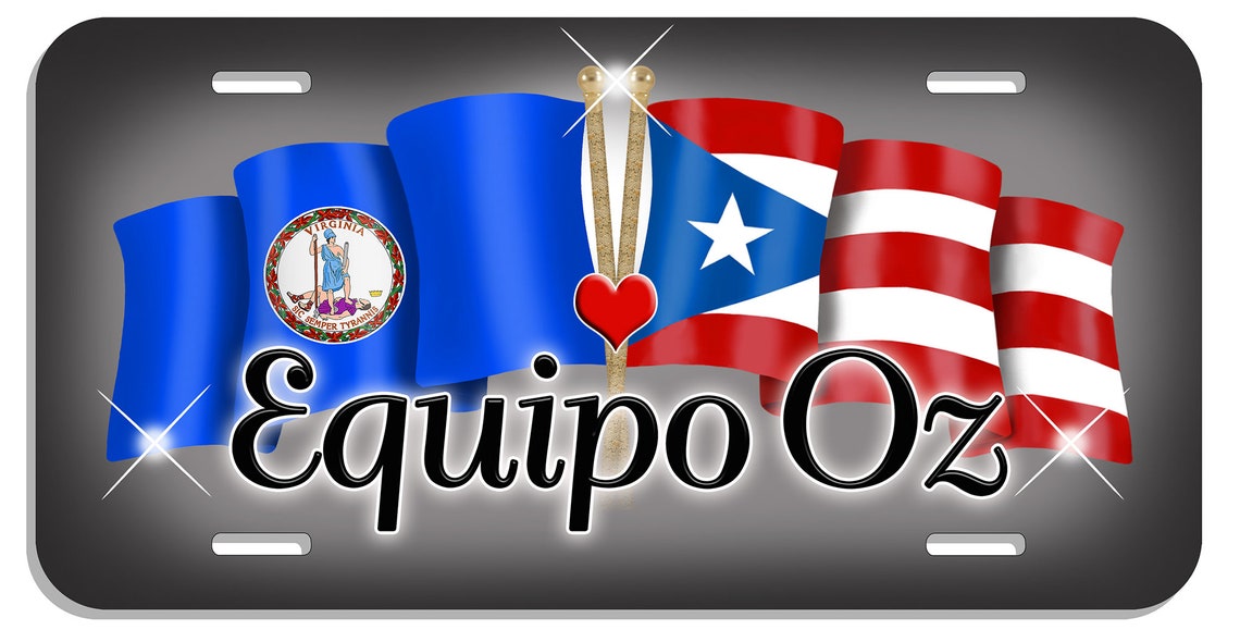 Virginia Puerto Rico Unity Flags Auto License Plate - Etsy
