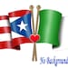 Irish & Puerto Rican Unity Flags UV Protected Vinyl Decal Sticker ...