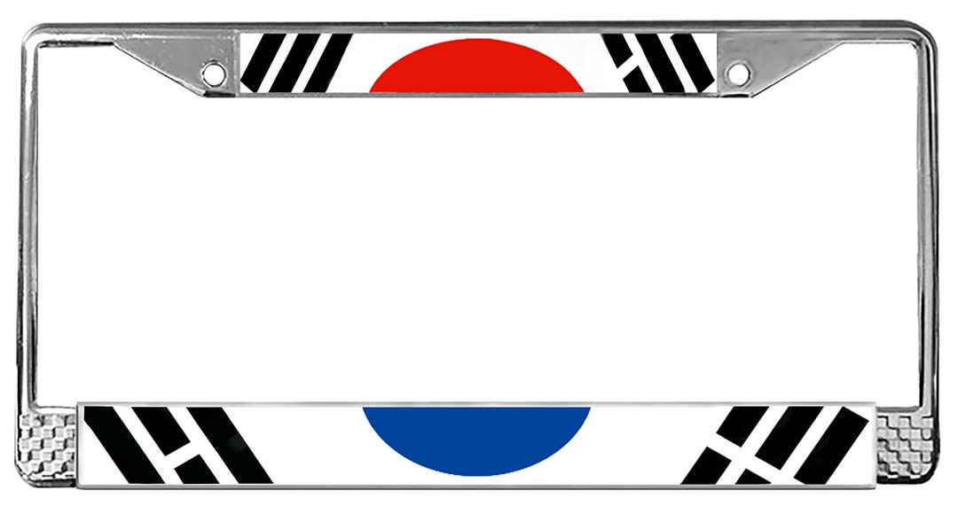 South Korean Flag License Plate Frame Auto Plate Holder Gifts Girls ...