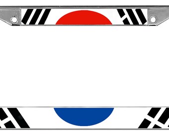 Korean License Plate - Etsy