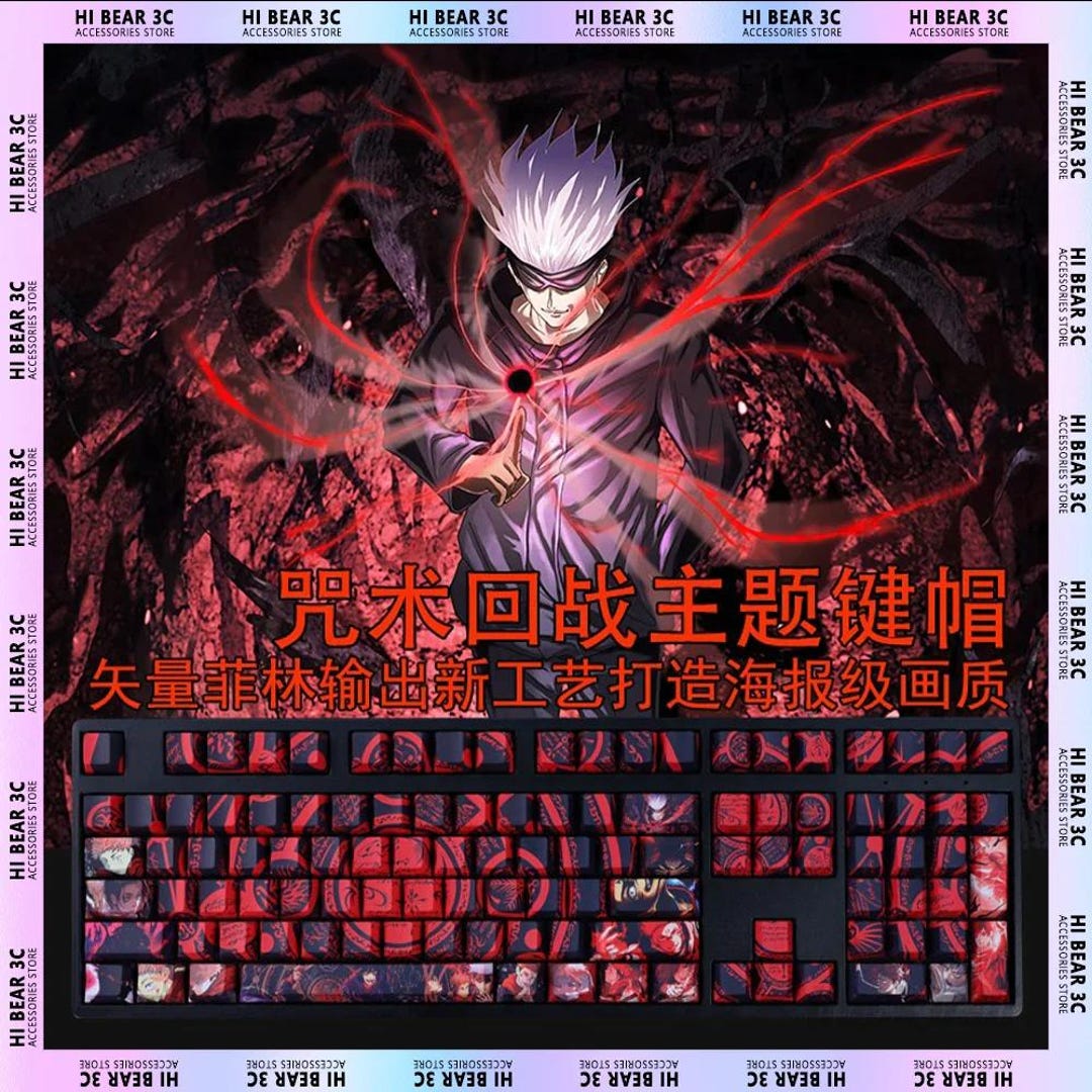 Jujutsu Kaisen Keycaps Gojo Satoru Itadori Yuji Mechanical Keyboard ...