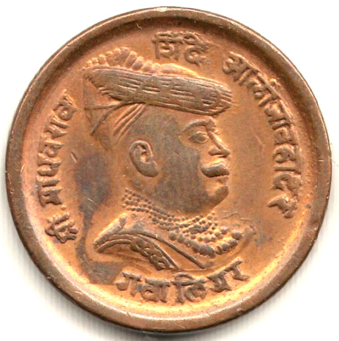 1913 INDIA Quarter ANNA THICK Princely State Madho Rao (1886-1925 ...