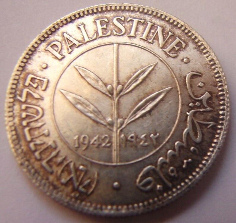 1942 PALESTINE BRITISH MANDATORY Israel British Mandate 1920-1948 50 ...
