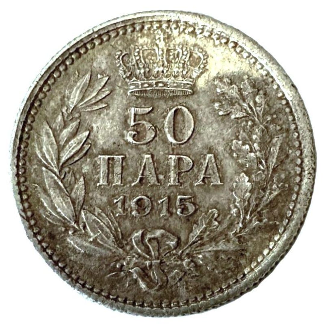 SERBIA - YUGOSLAVIA, 1915, SILVER, 50 Para, Crown Above, King of Serbia ...