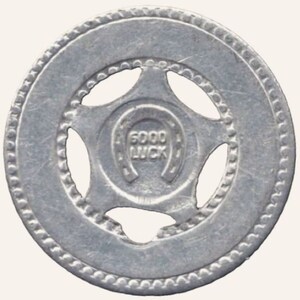 USA, 1950s, GOOD LUCK, Dealer Merchant Advertising Token, Horse Shoe Shamrock Young Clover ...