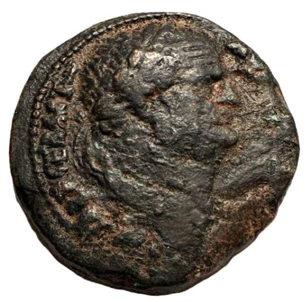 ROMAN, JUDAEA, VESPASIAN, During Vespasian in Judaea, Greek Letters ...