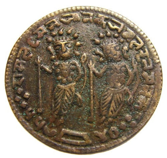 1740 INDIA TEMPLE TOKEN Rare Religious Ramatanka Hindu Lord | Etsy