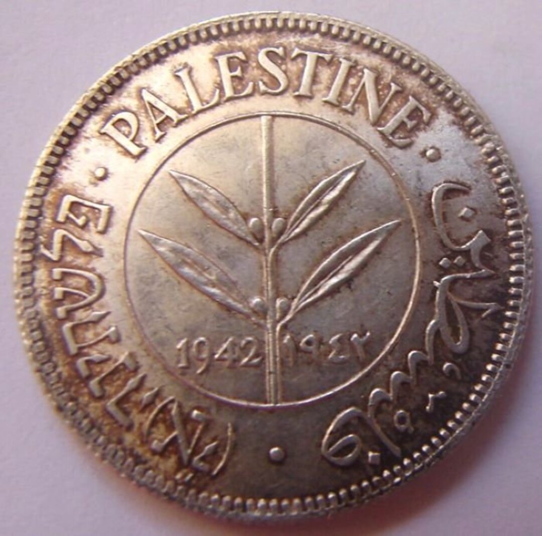 1942 PALESTINE BRITISH MANDATORY Israel British Mandate 1920-1948 50 ...