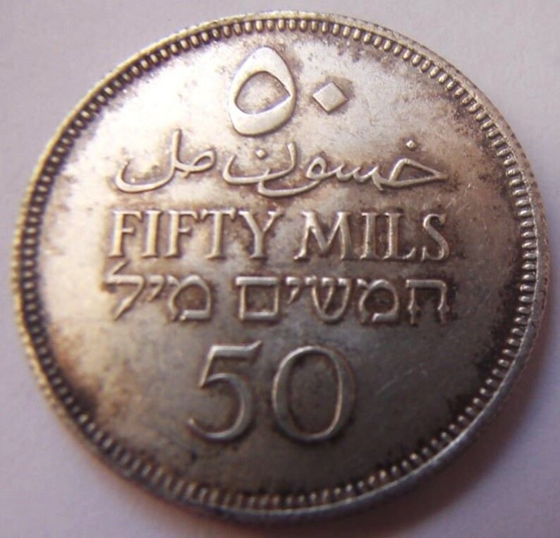 1942 PALESTINE BRITISH MANDATORY Israel British Mandate 1920-1948 50 ...
