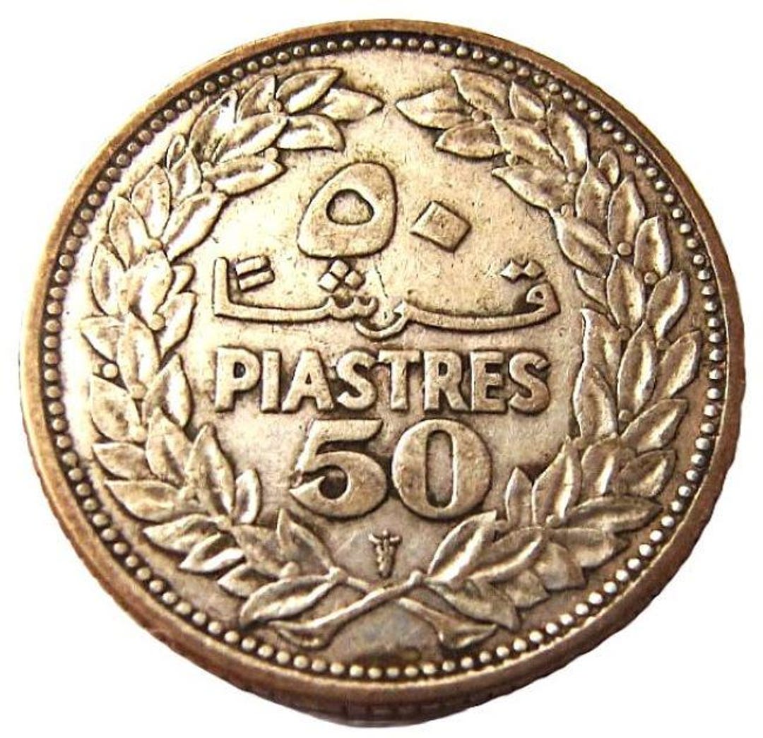 LEBANON, 1952, SILVER, 50 PIASTRES, Cedar Tree, Coat of Arms Symbol of ...