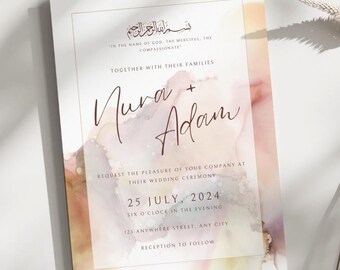 Digital Muslim Wedding Invitation Islamic Nikah Walima E-invite ...