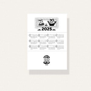 Printable 2025 Japanese Woodblock-style Cute Cat Calendar – Wall ...