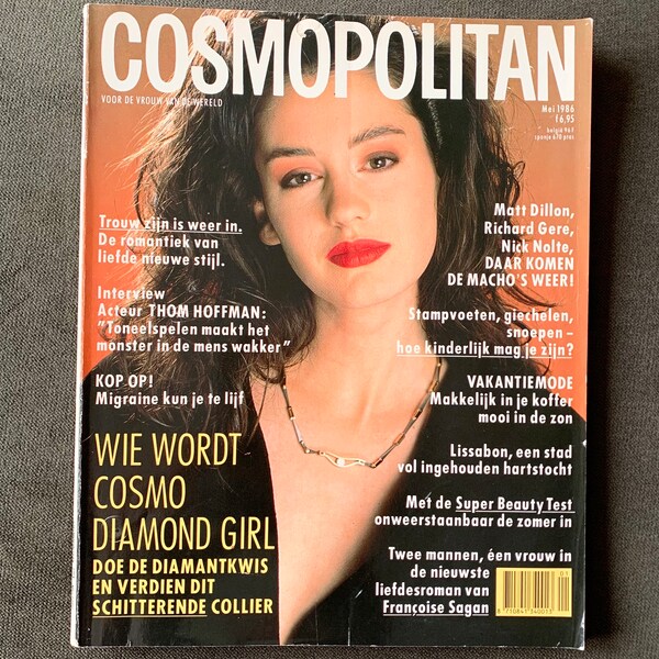 Julie Christie - Etsy