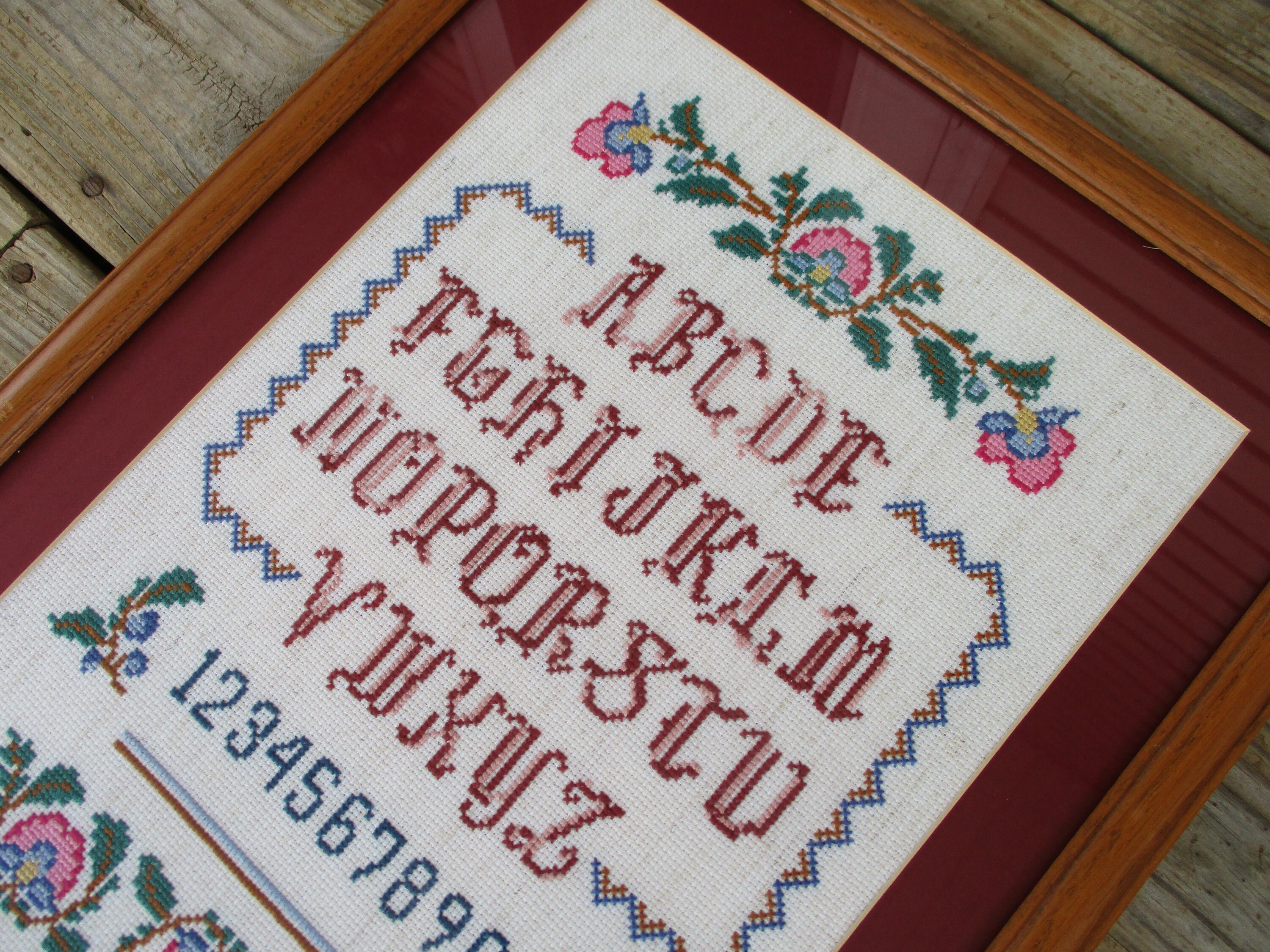 Vintage Cross Stitch Sampler Framed Alphabet Numbers | Etsy