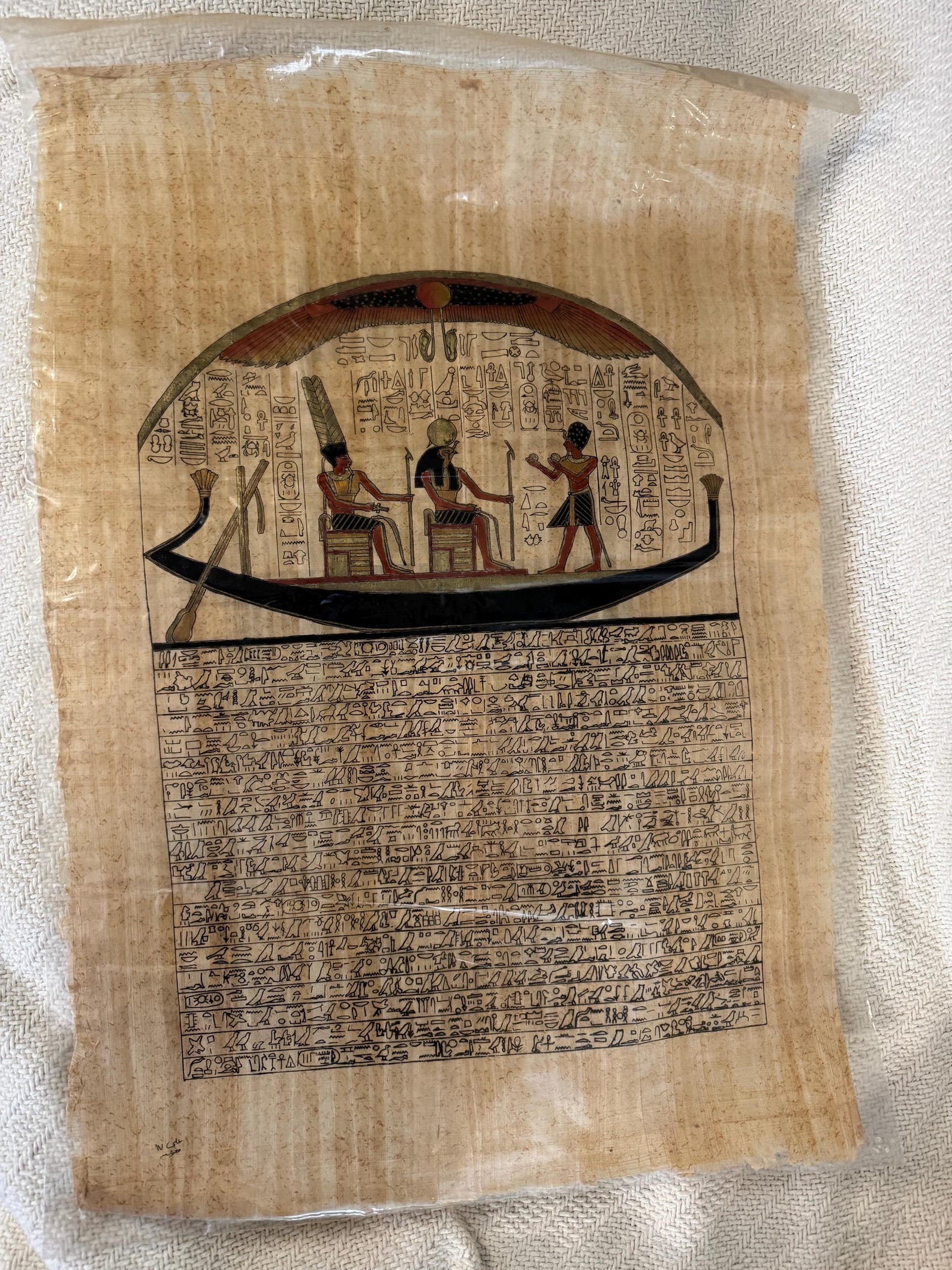 Hand Painted Egyptian Papyrus - Etsy