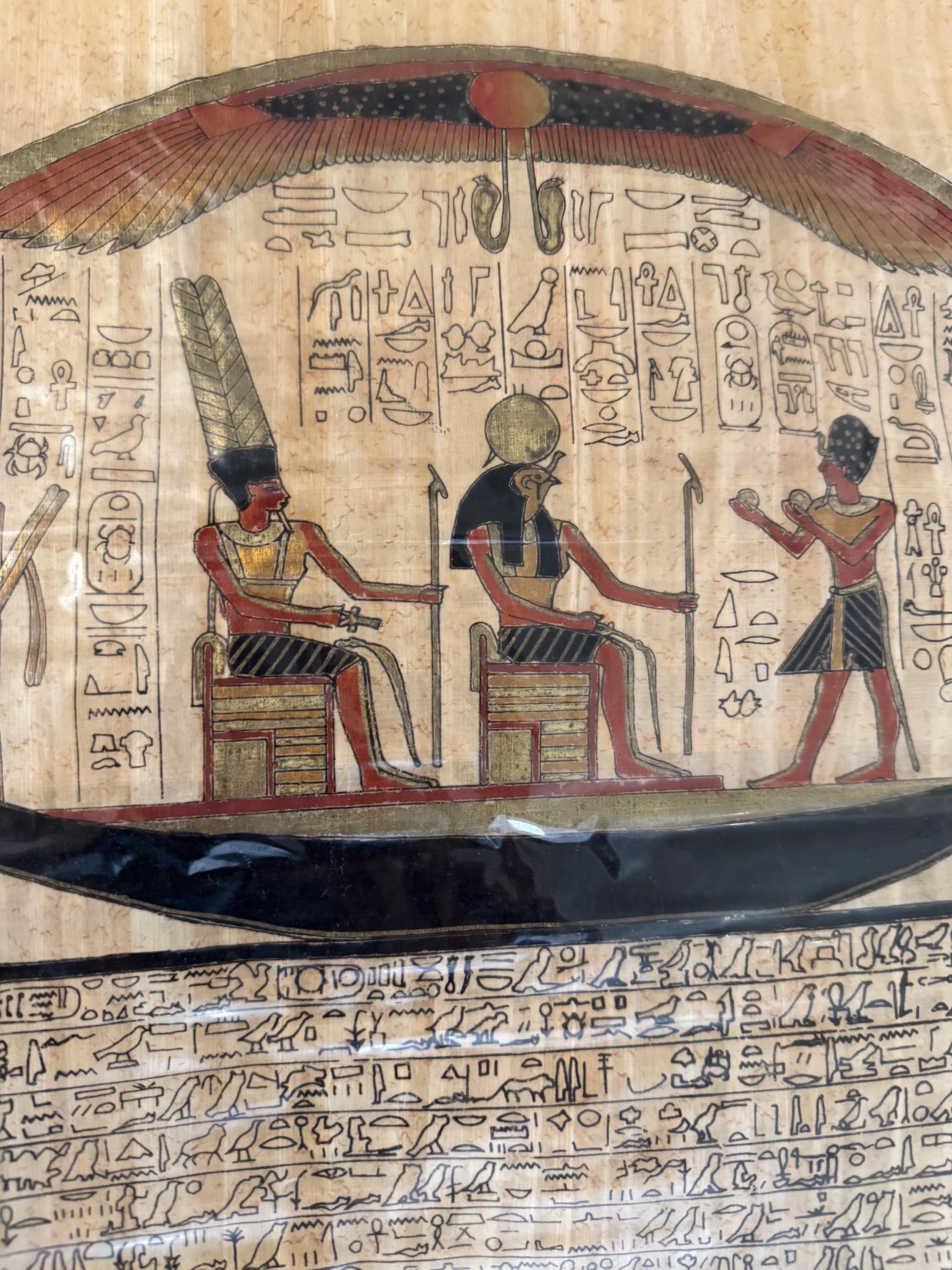 Hand Painted Egyptian Papyrus - Etsy