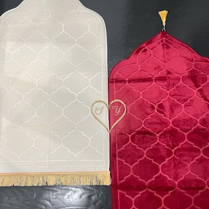 Personalized Couples Prayer Mats! Custom/ Personalized Prayer Mats! Eid ...