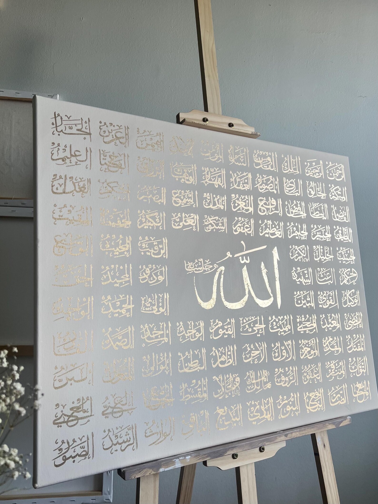 Asma Ul Husna 99 Names of Allah and Dhikr Arabic Calligraphy Painting ...
