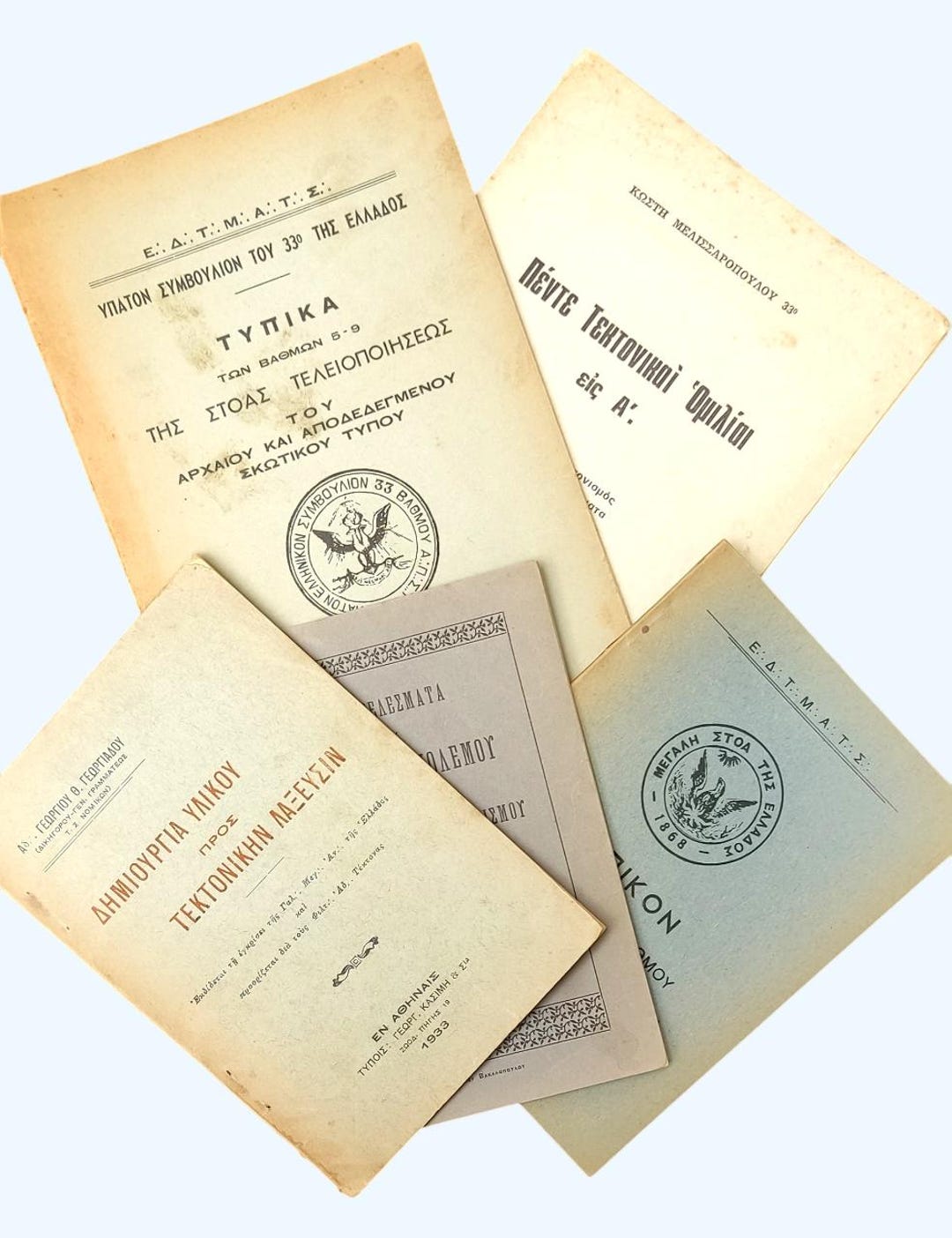 FREEMASONRY Greek-very Rare 5 Vintage Books Antique Masonic Books 1926 ...